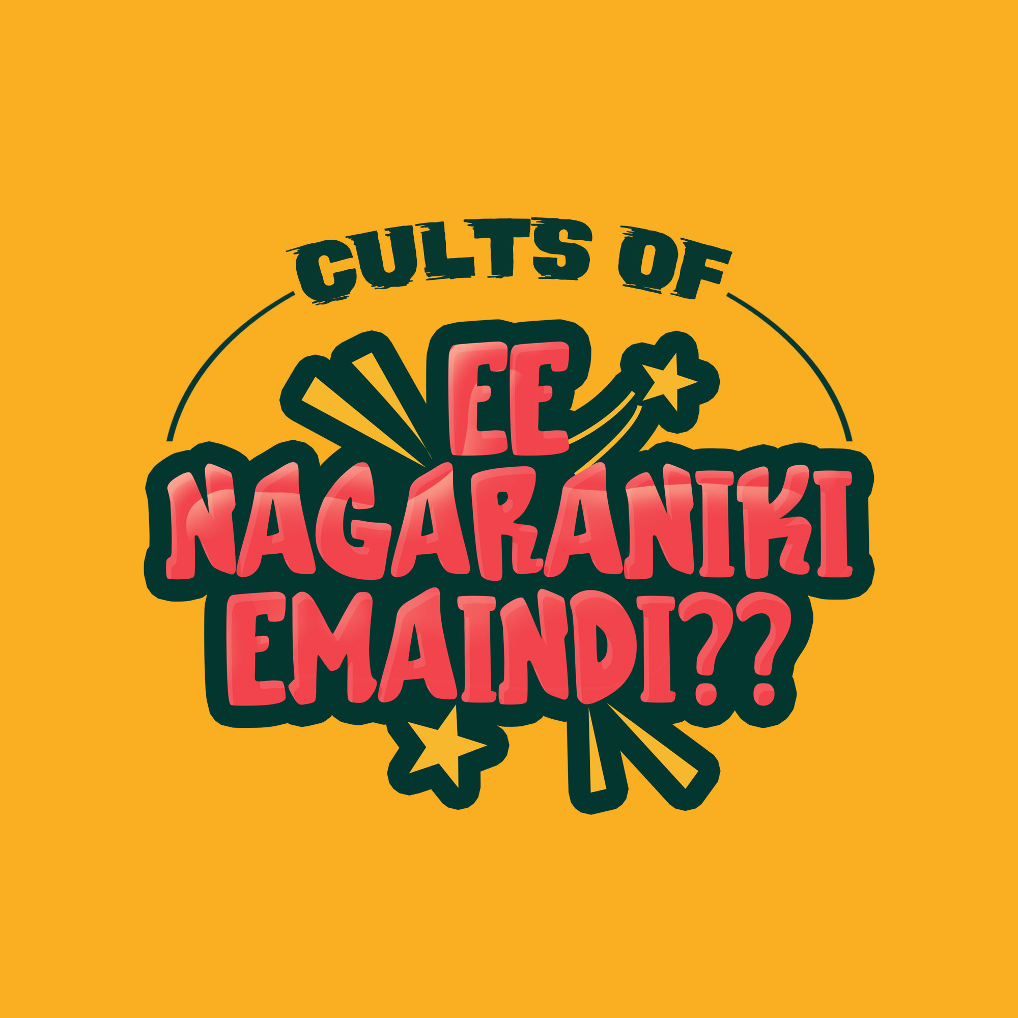 Posters, Notebooks, Stickers | Filmy Space - Filmy Products