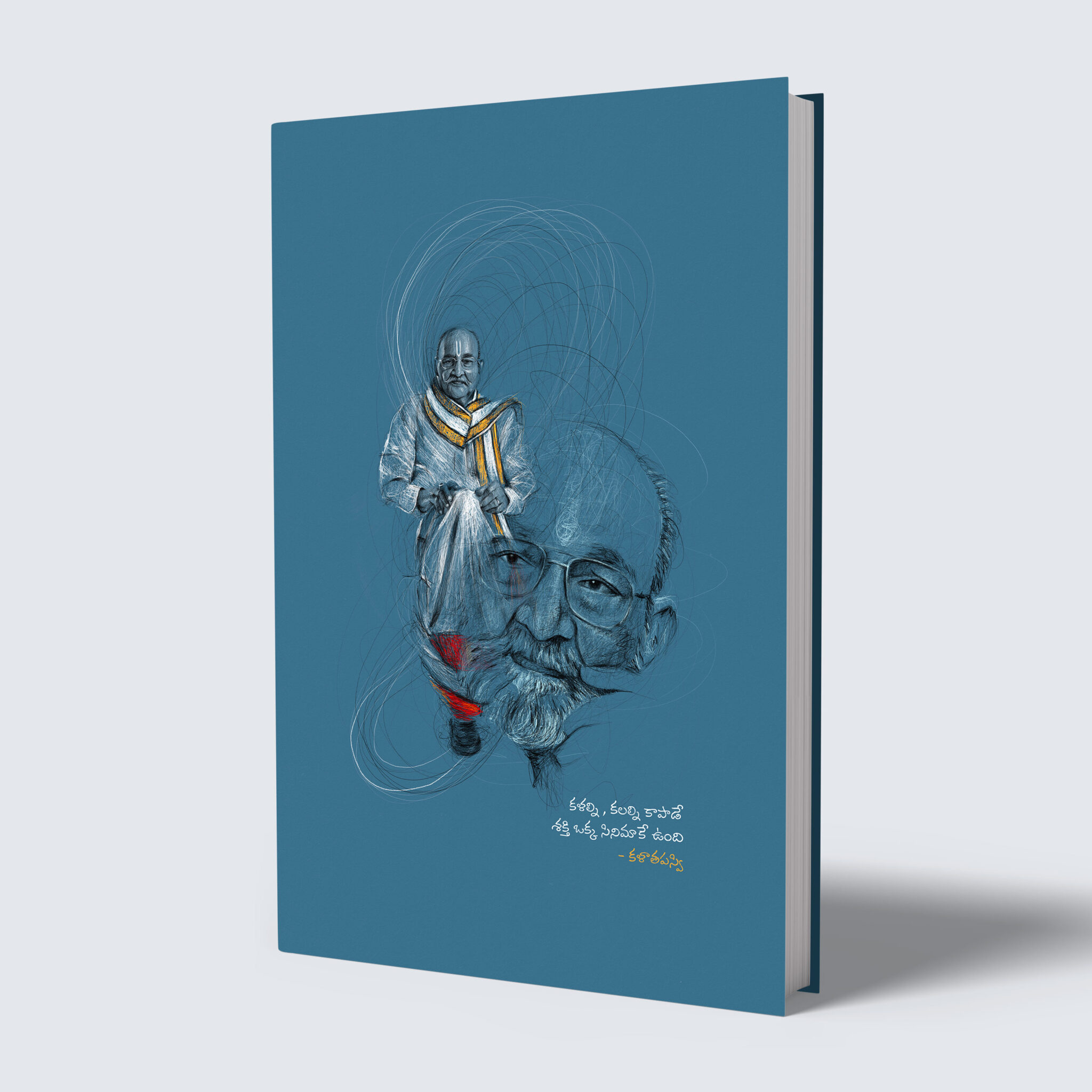 Posters, Notebooks, Stickers | Filmy Space - Filmy Products